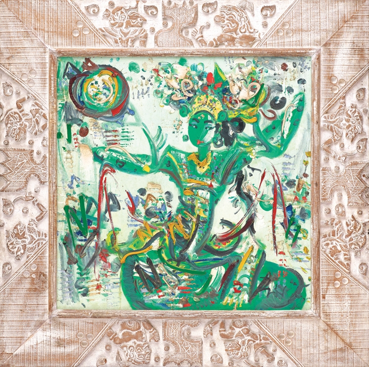 Nyoman Gunarsa | Balinese Dancer (1998) | MutualArt