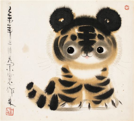 Han Meilin | Tiger | MutualArt
