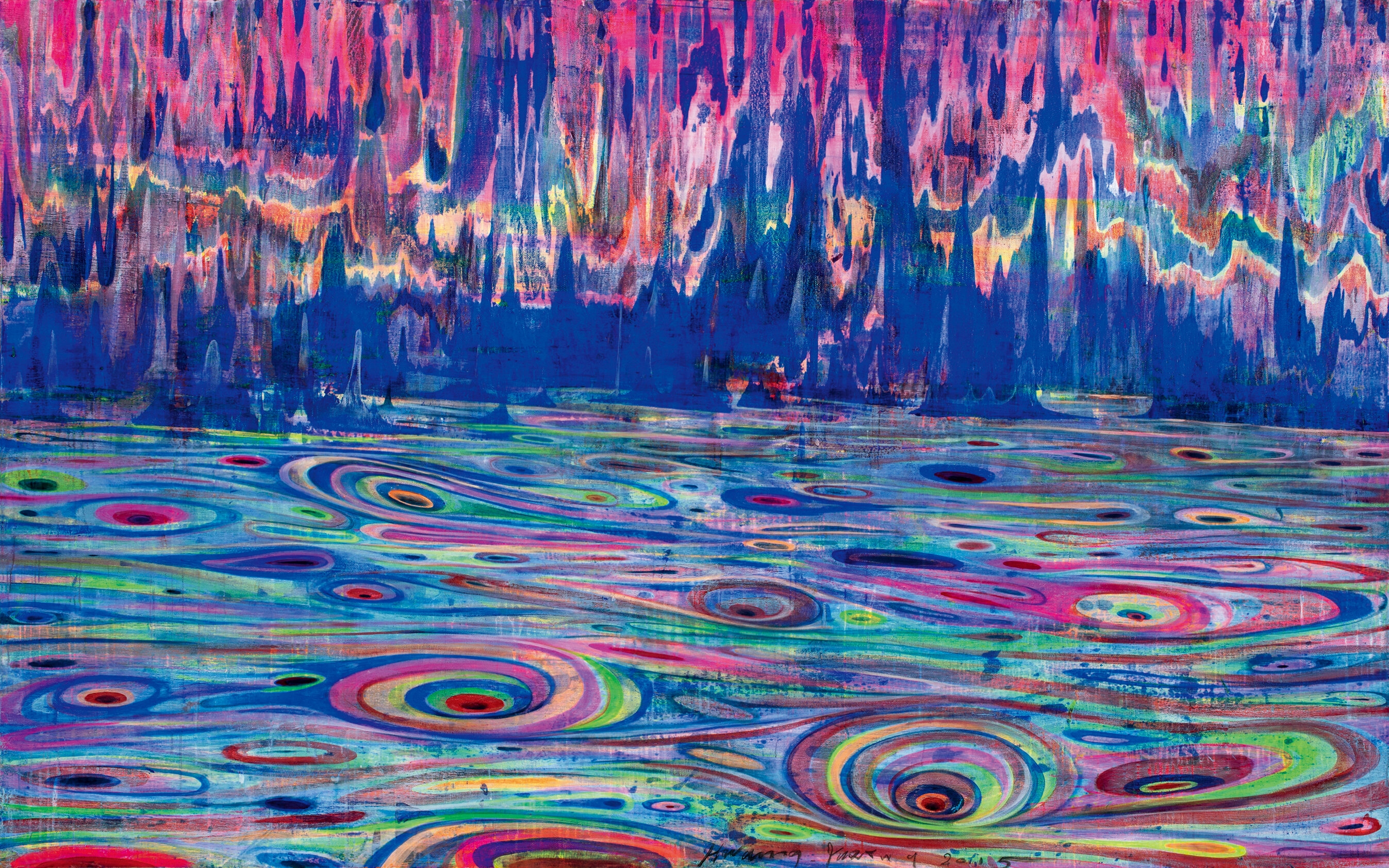 Huang Yuxing | Vortex (2015) | MutualArt