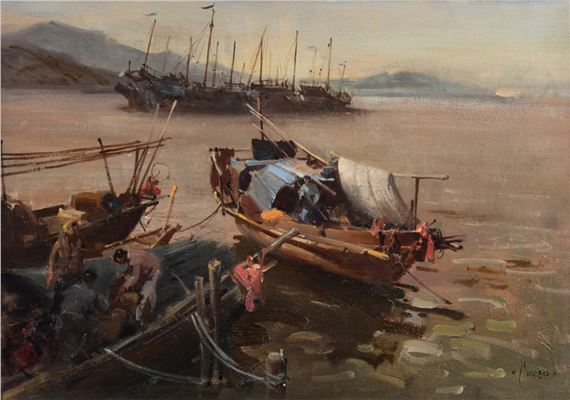 Terence Cuneo | Harbored Fishing Boats | MutualArt