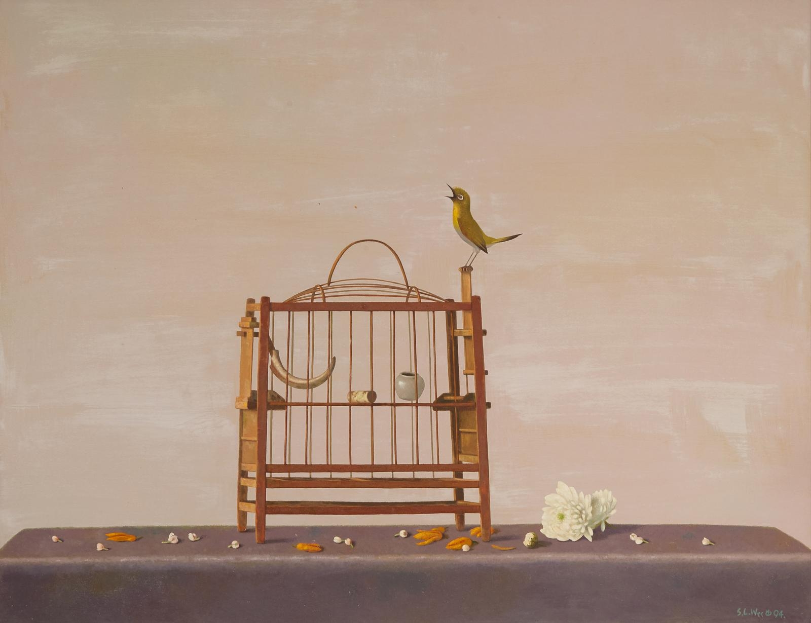 Wee Shoo Leong | Self Pride (1994) | MutualArt