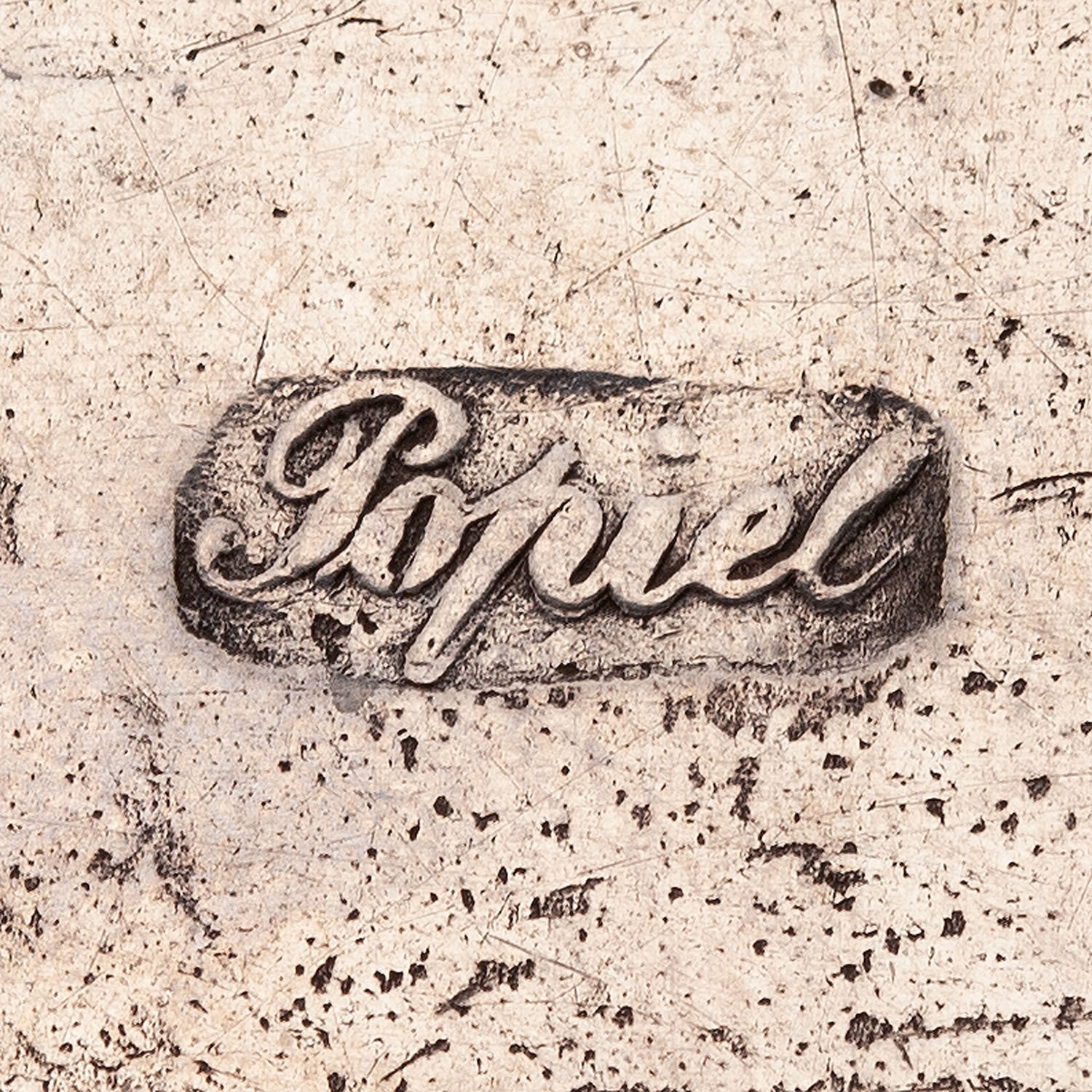 Jan Popiel | Cukiernica skrzynkowa | MutualArt