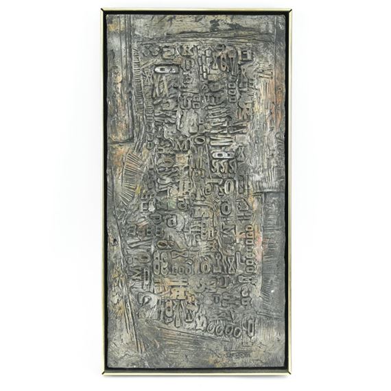 Magnus Engstrom | Abstract Sculptural Composition | MutualArt