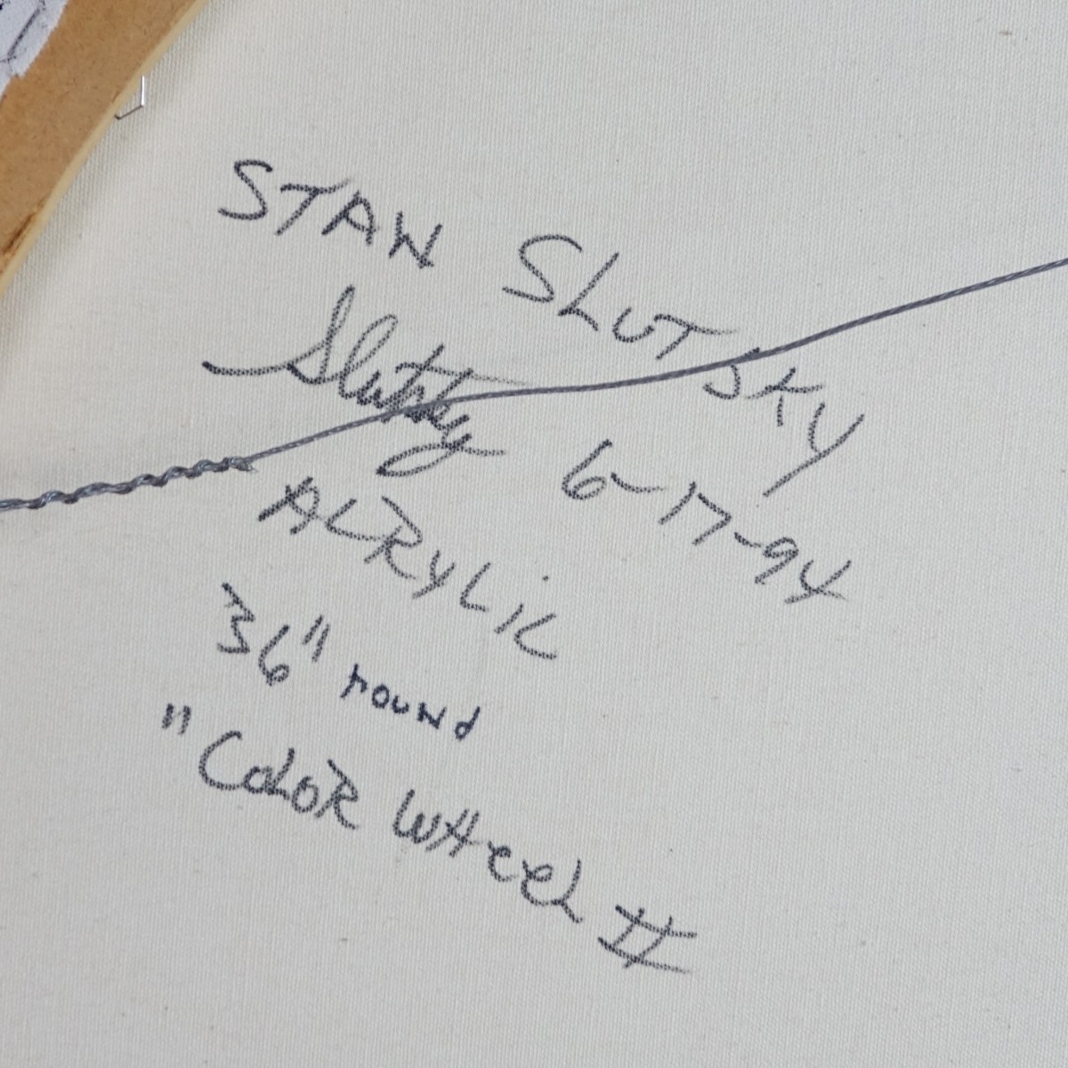 Stanford Slutsky | Color Wheel II (1994) | MutualArt