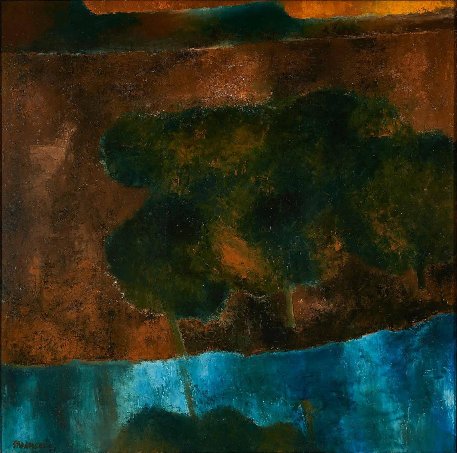 Akbar Padamsee | METASCAPE (1971) | MutualArt