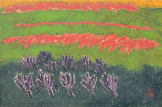 Nashar | Pemandangan di Belakang Rumah (1972) | MutualArt