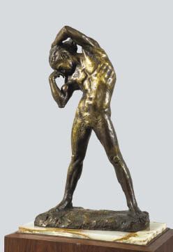 Seibo Kitamura | Adam (1971) | MutualArt