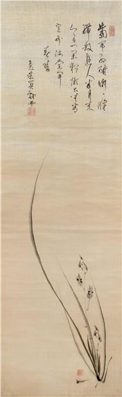 Gwan Wei Gung | Depicts orchids and a poem about how happy one is to be ...