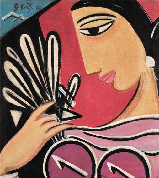 George Keyt | UNTITLED (1980) | MutualArt