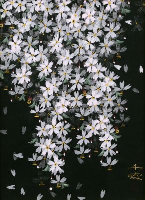 Chinami Nakajima | Weeping Cherry Blossom Tree At Night | MutualArt