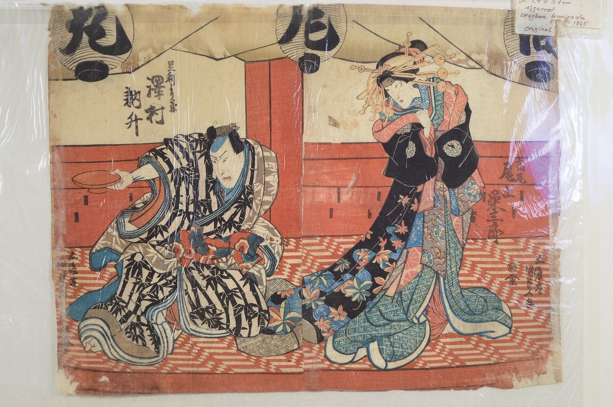 Utagawa Kunisada | two actor representations (1860) | MutualArt