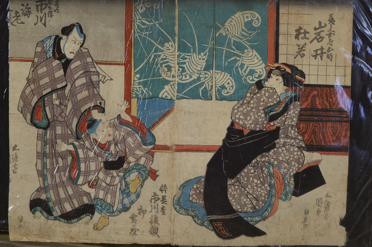 Utagawa Kunisada | two actor representations (1860) | MutualArt