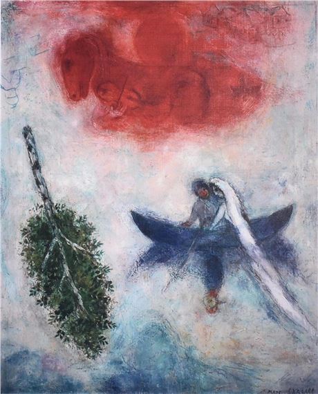 Marc Chagall | La Barque | MutualArt