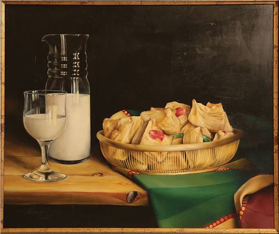 Marcus Lundstedt | 1 Artworks at Auction | MutualArt