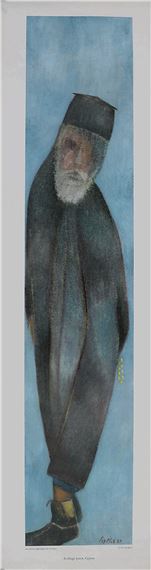 George Pol Georgiou | A village priest, Cyprus (1957) | MutualArt