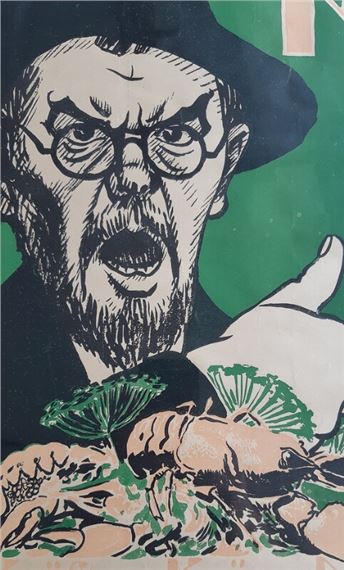 Albert Engström | “Kräftor kräva dessa drycker” | MutualArt