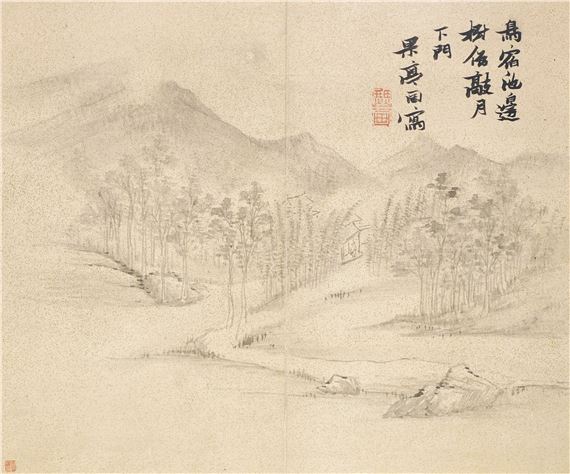 Zhang Ruitu | Album of fourteen double leaves: Landscapes and ...