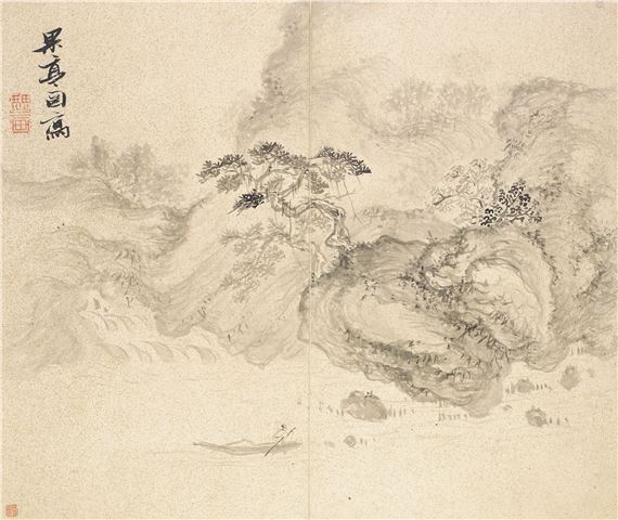 Zhang Ruitu | Album of fourteen double leaves: Landscapes and ...