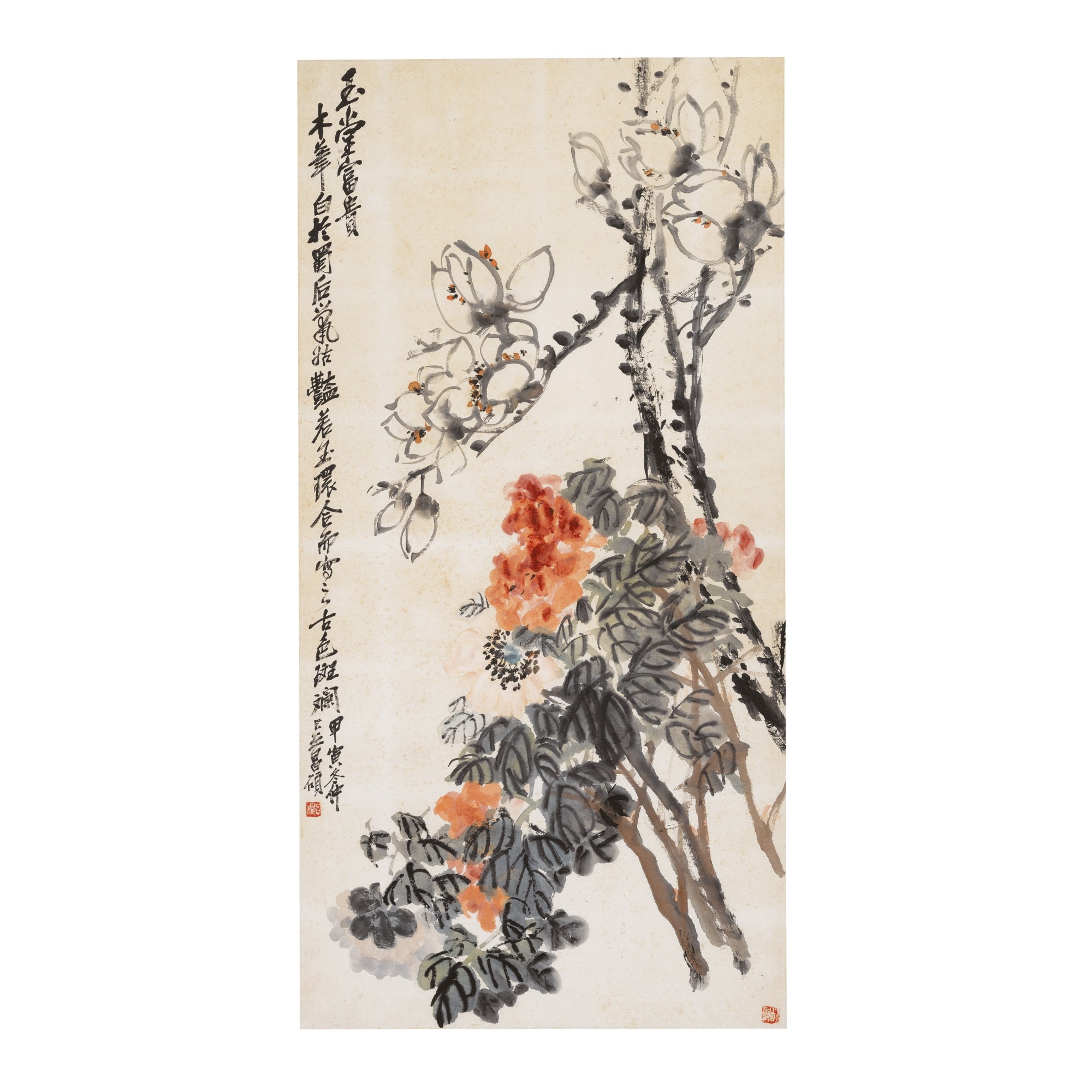 Changshi Wu | MAGNOLIA AND HAITANG FLOWERS (1914) | MutualArt