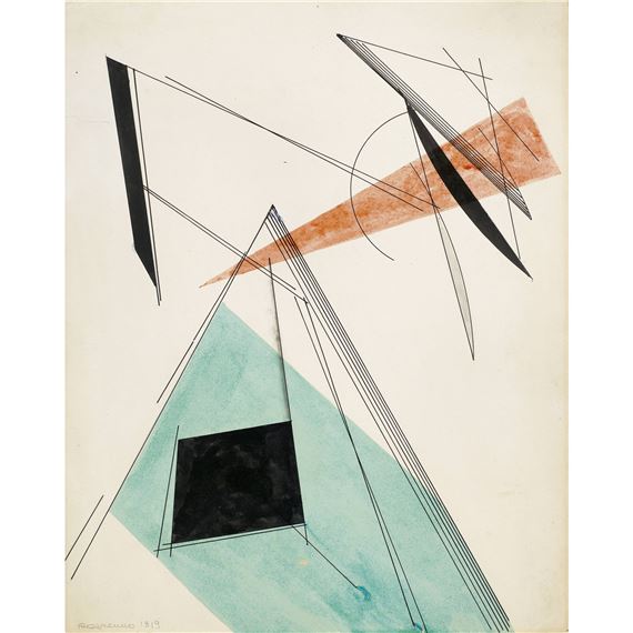 Aleksandr Mikhaylovich Rodchenko | Composition (1919) | MutualArt