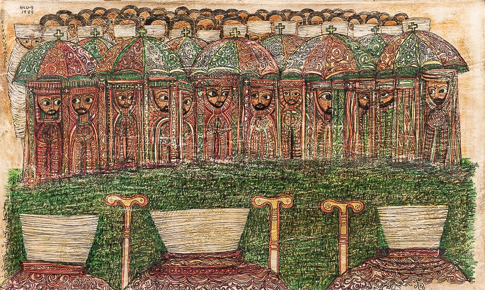 Zerihun Yetmgeta | Frieze (1988) | MutualArt