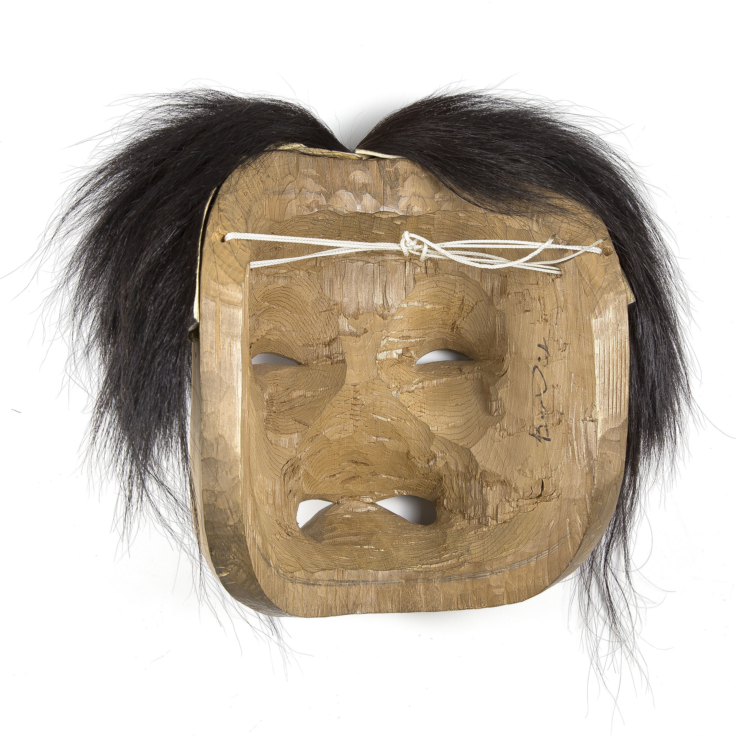 Beau Dick | MOURNING MASK | MutualArt