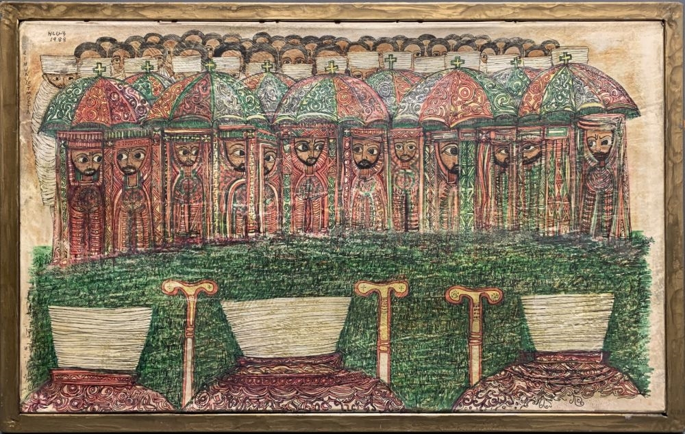 Zerihun Yetmgeta | Frieze (1988) | MutualArt