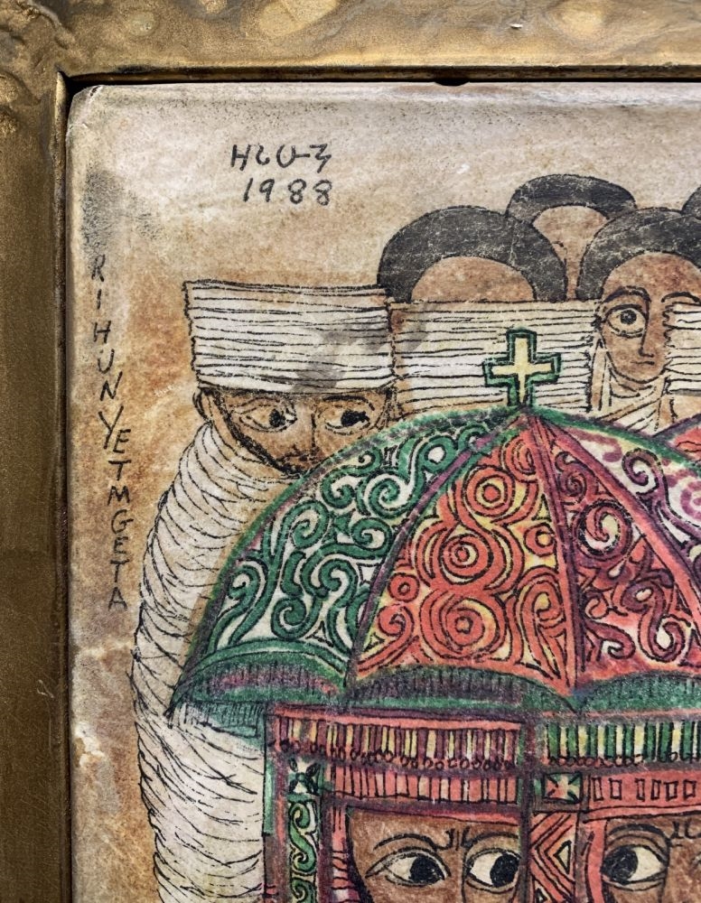 Zerihun Yetmgeta | Frieze (1988) | MutualArt