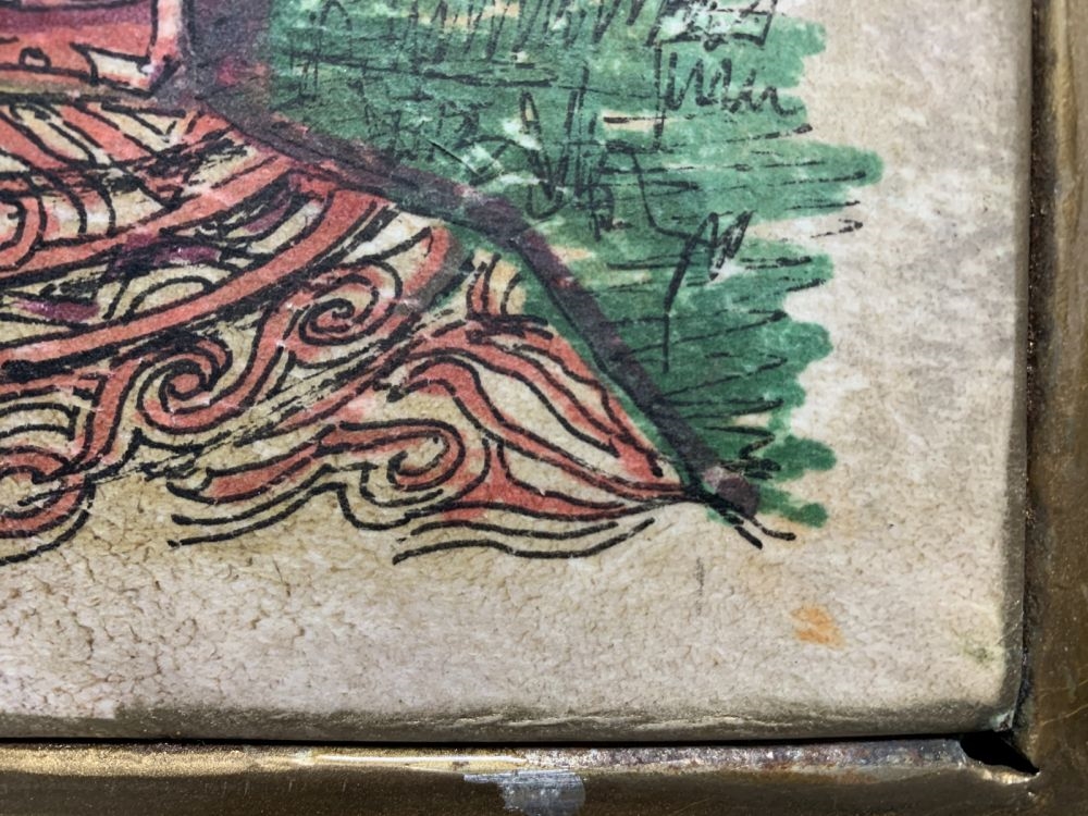 Zerihun Yetmgeta | Frieze (1988) | MutualArt