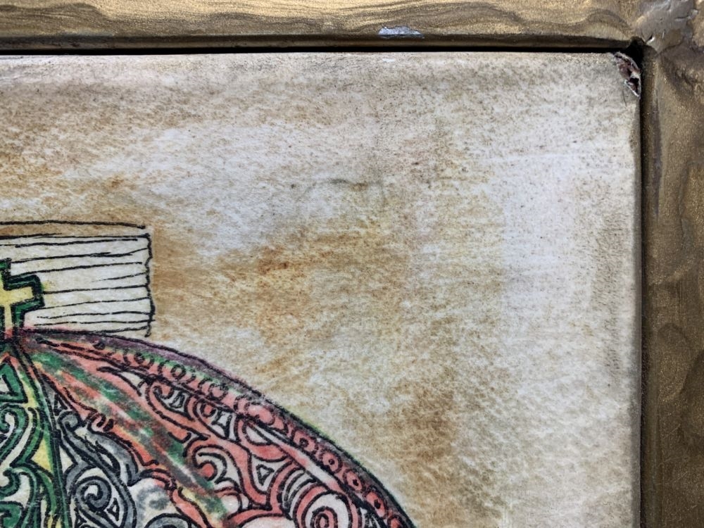 Zerihun Yetmgeta | Frieze (1988) | MutualArt