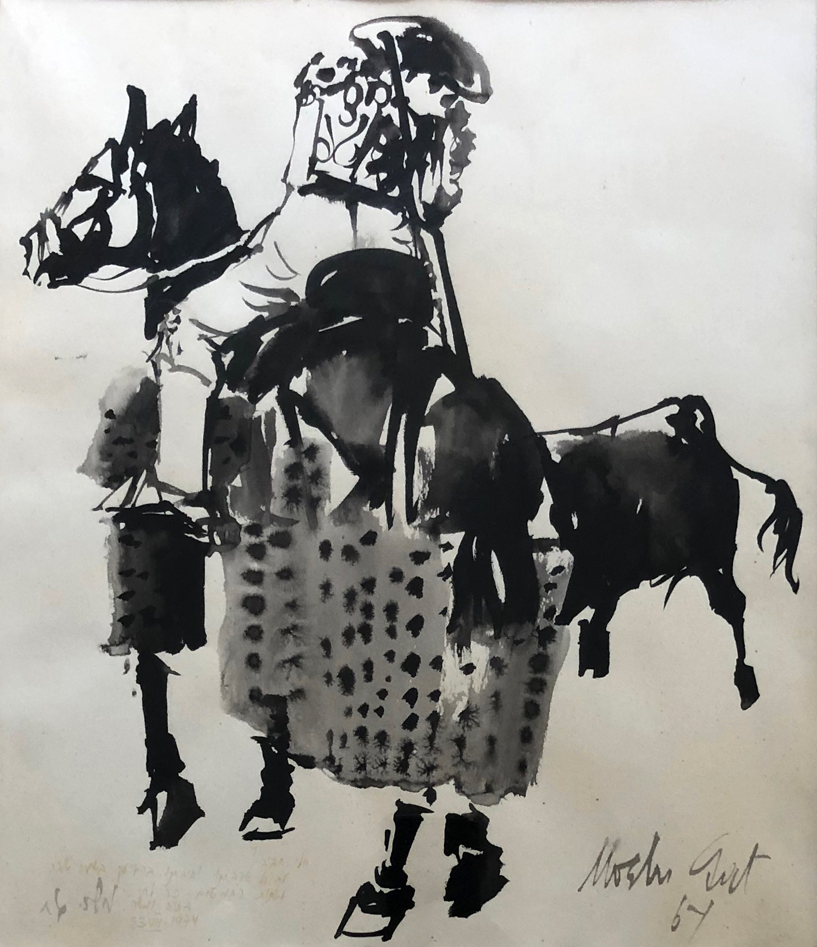 Moshe Gat | Matador on a Horse (1967) | MutualArt