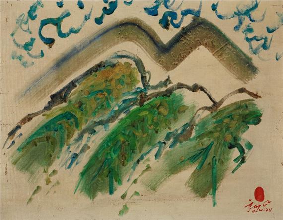 Rusli | Landscape (1974) | MutualArt