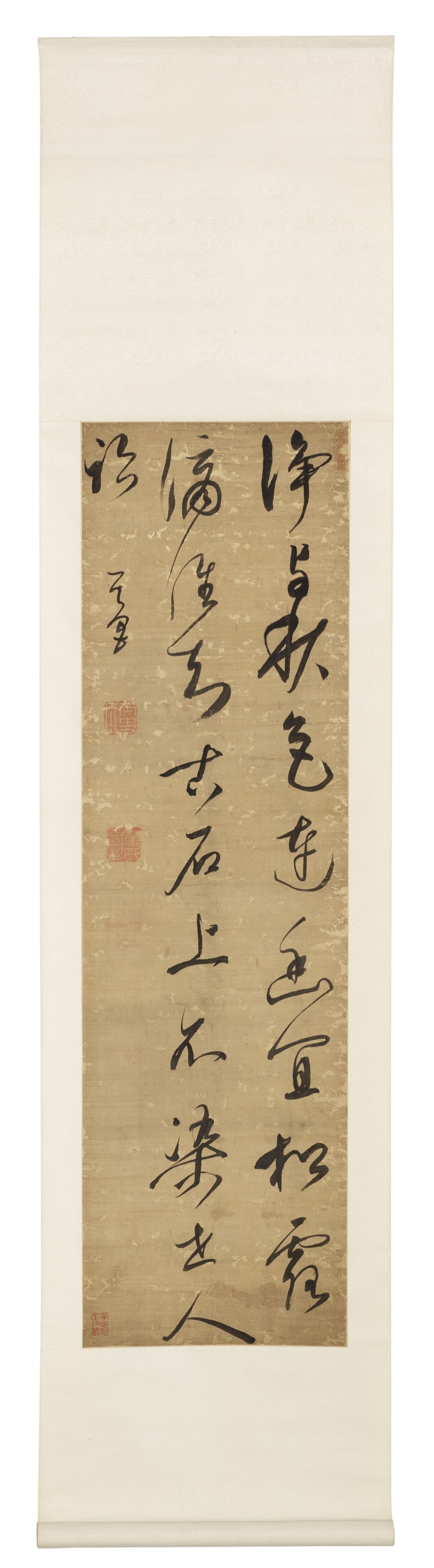 Dong Qichang | Calligraphy in Cursive Script | MutualArt