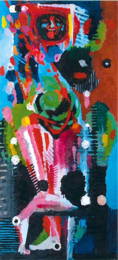 Karl Kluth | DANCER (1962) | MutualArt