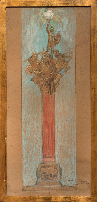 Mariano Benlliure y Gil | Proyecto escultorico (1919) | MutualArt