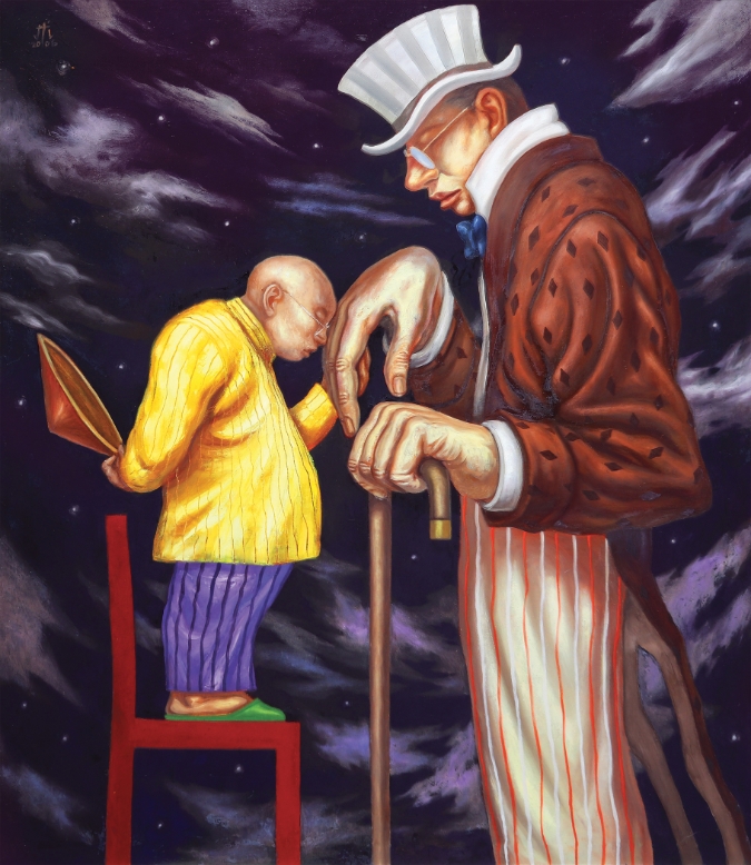 Mark Justiniani | Mano Po (2006) | MutualArt