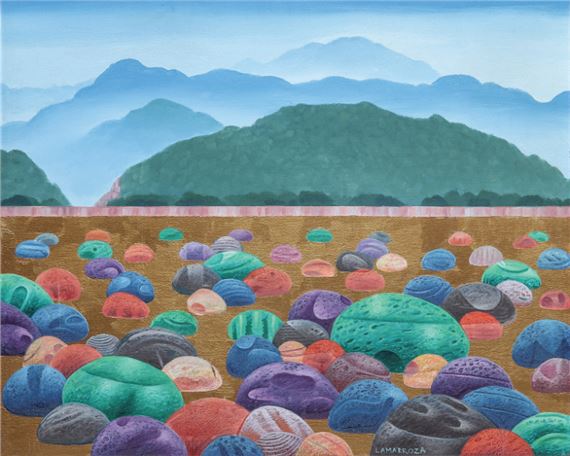 Prudencio Lamarroza | Far Horizon Series (2004) | MutualArt