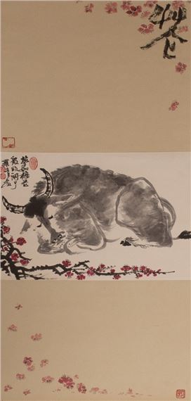 Luo Qing | Performance at Auction | MutualArt