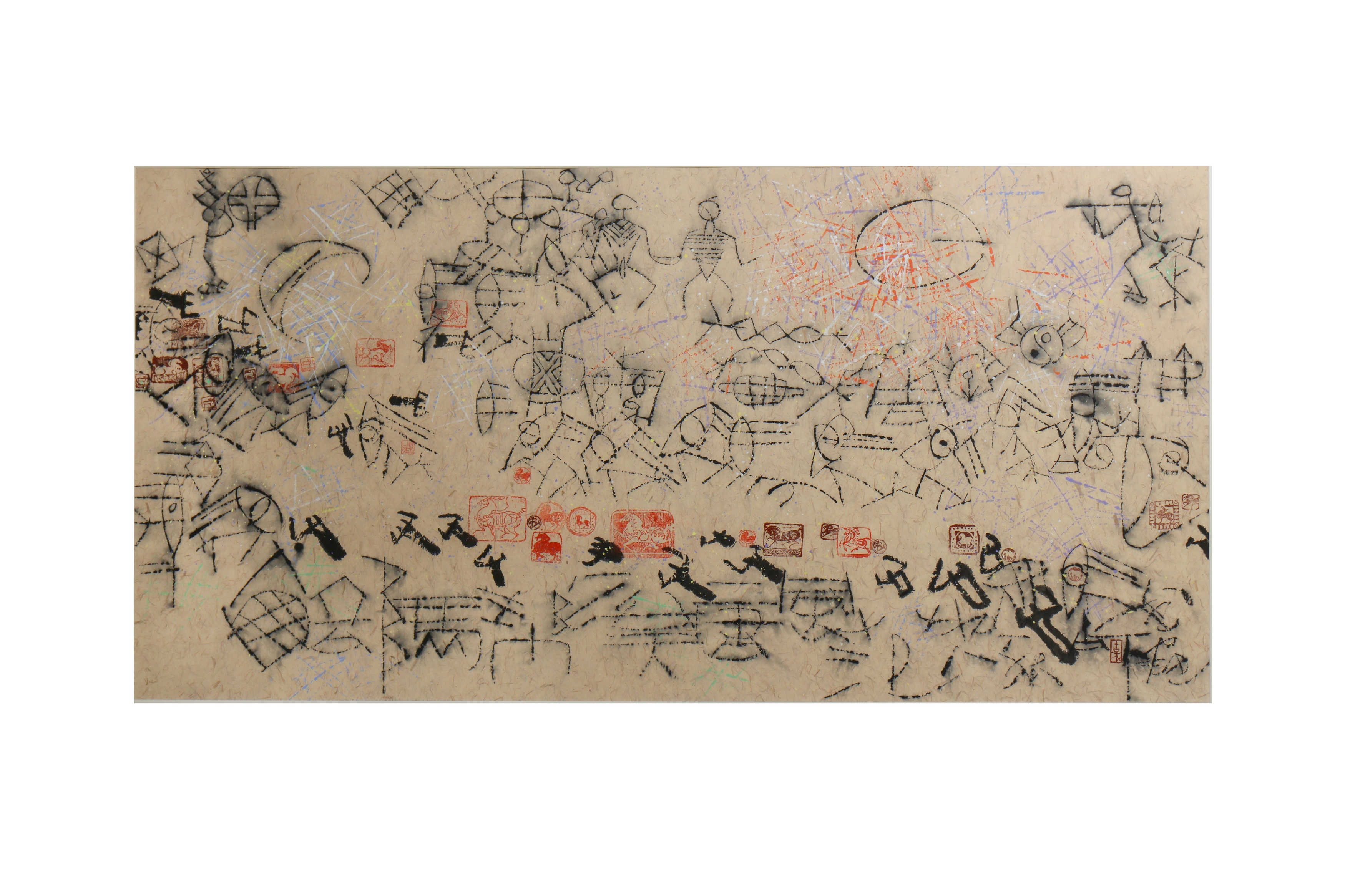 Gu Gan | Transporting Horses in the West | MutualArt