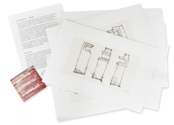 Geoffrey Petts Clarke | The Complete Suite of Ten: Torii Series (1965 ...