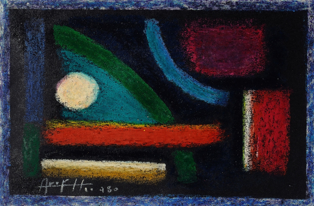 Aref el Rayess | Human Time Machine (2003) | MutualArt