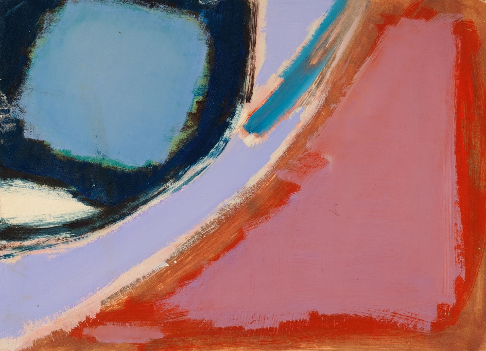 Helen Khal | Paysage Lunaire (Circa 1975) | MutualArt