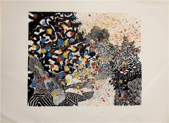 Pat Hanly | Inside the Garden | MutualArt