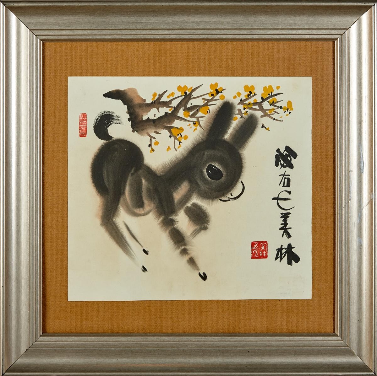 Han Meilin | A Chinese Painting of Dunkey | MutualArt