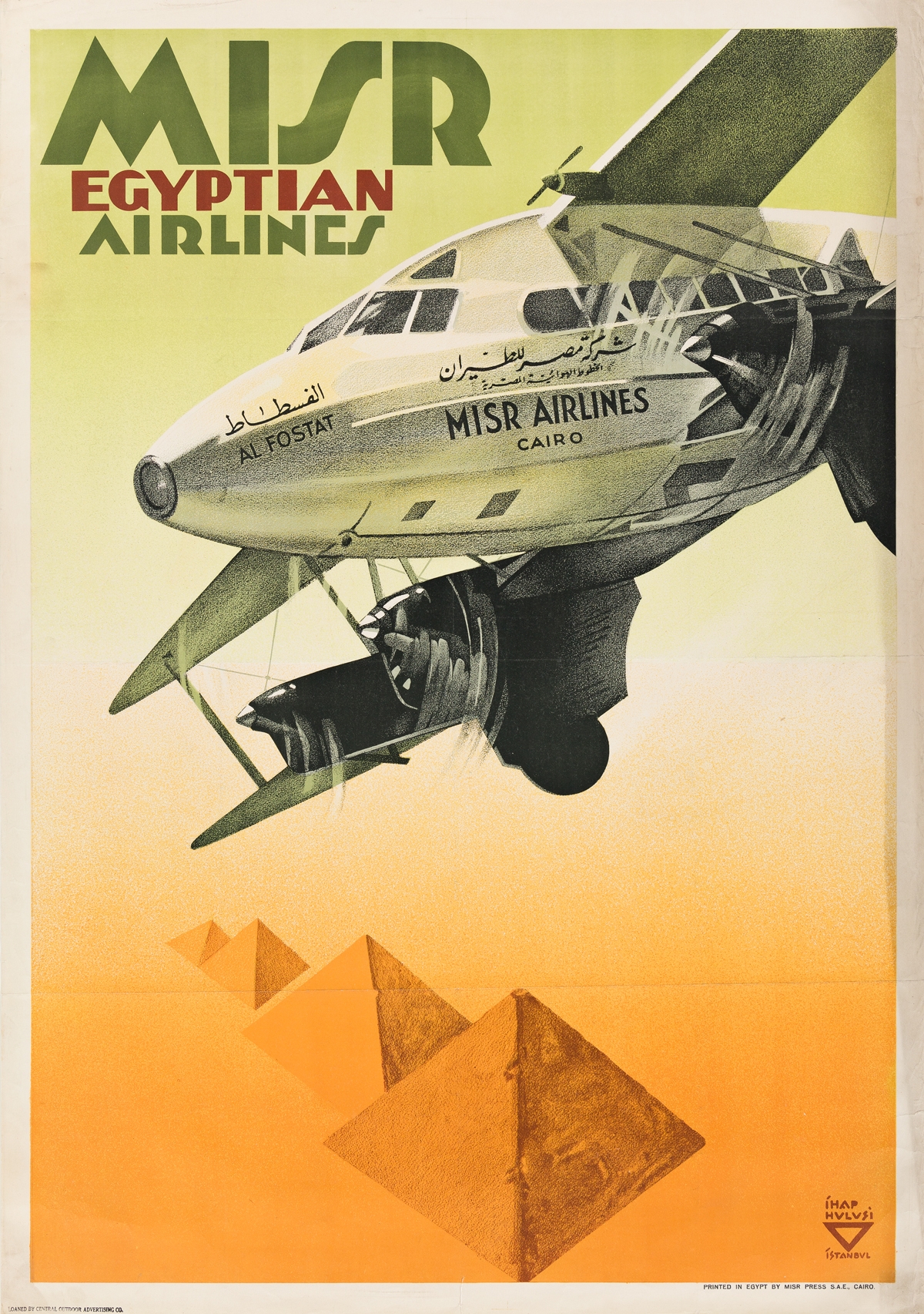 İhap Hulusi Görey‏ | Al Fostat | MutualArt