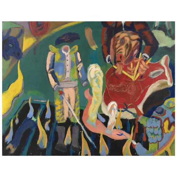 Helio Montiel | Corrida fantasma I (1985) | MutualArt