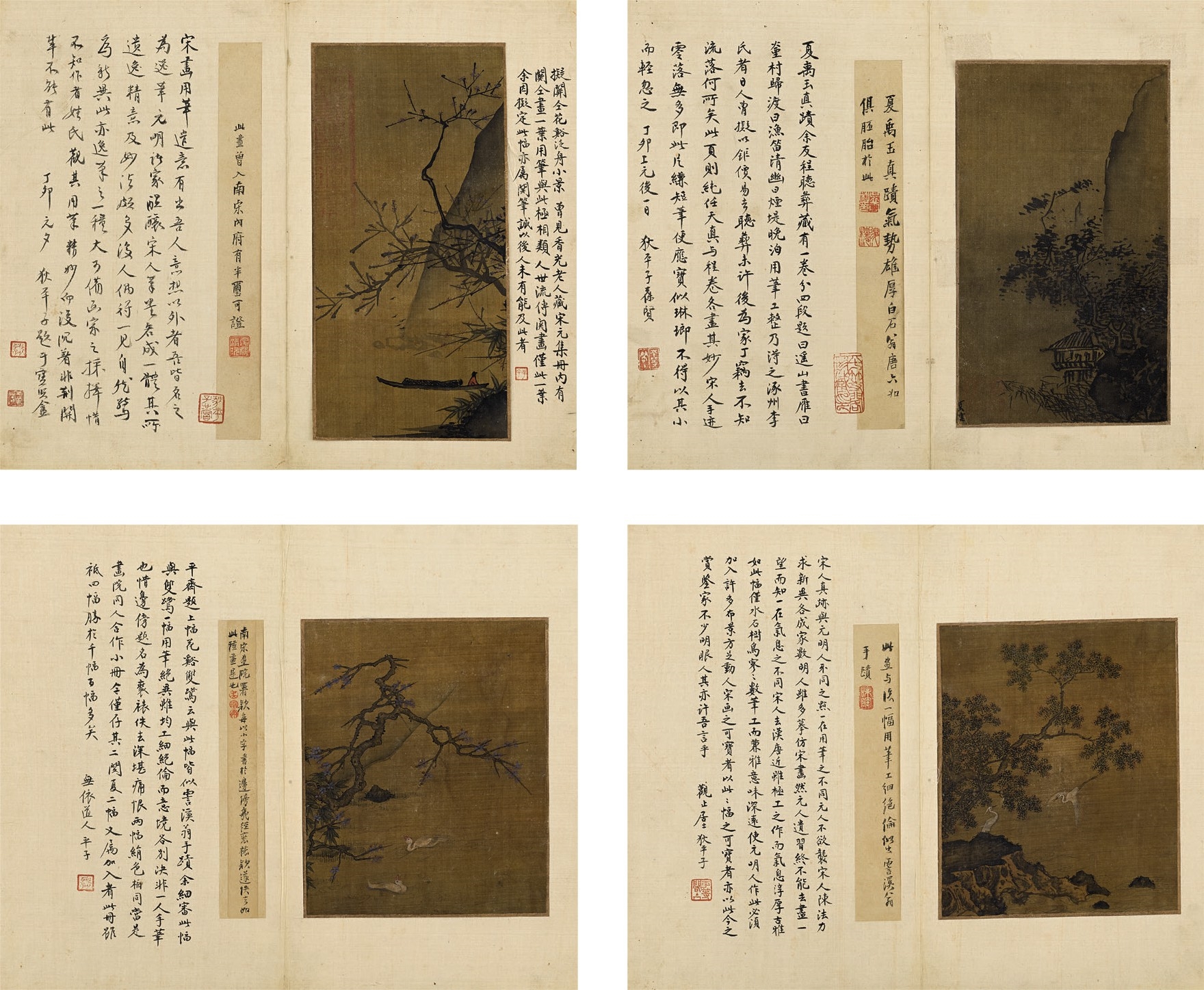 Xia Gui | FOUR WORKS: LANDSCAPES | MutualArt
