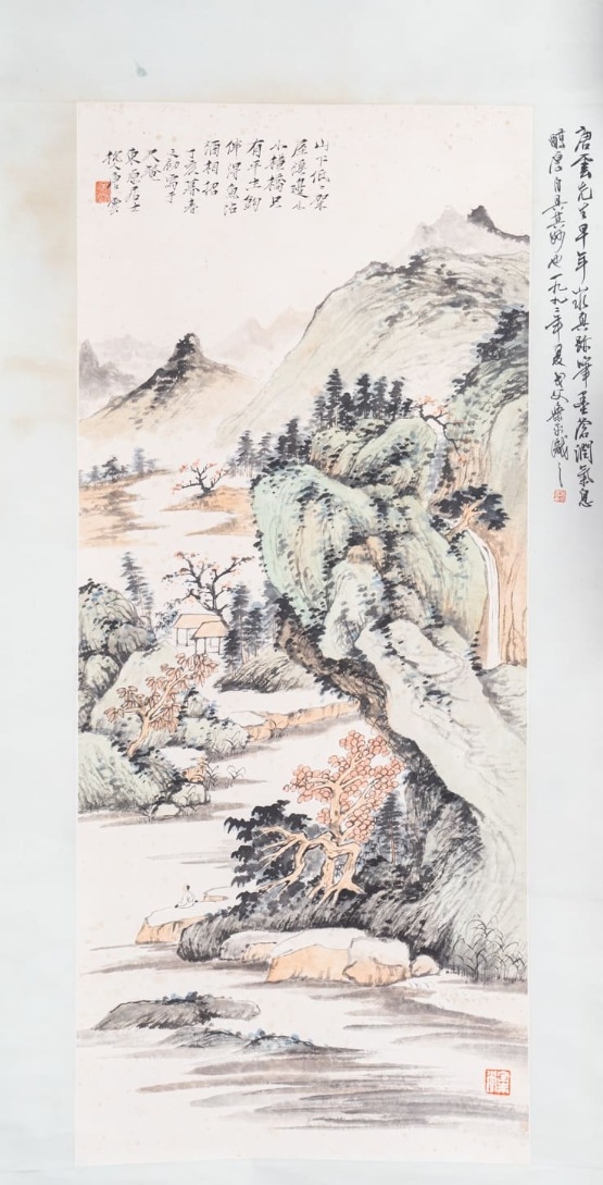 Tang Yun | Landscape | MutualArt
