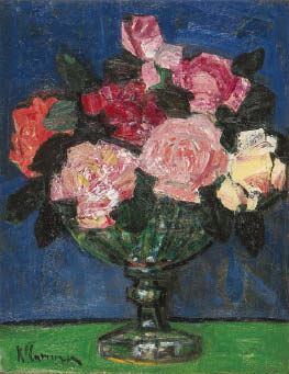 Konosuke Tamura | Roses | MutualArt