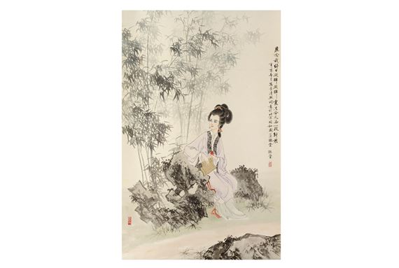 Geng Ying | Biography
